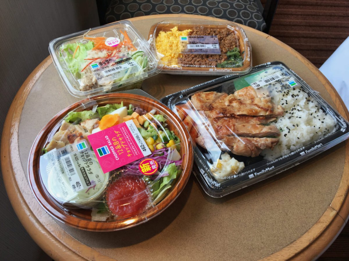 17 Things You Can Do In Convenience Stores